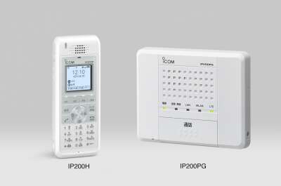 IP電話システム